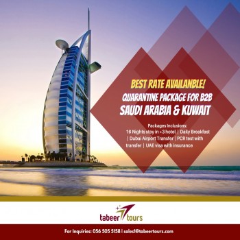 Tabeer Tours Partner